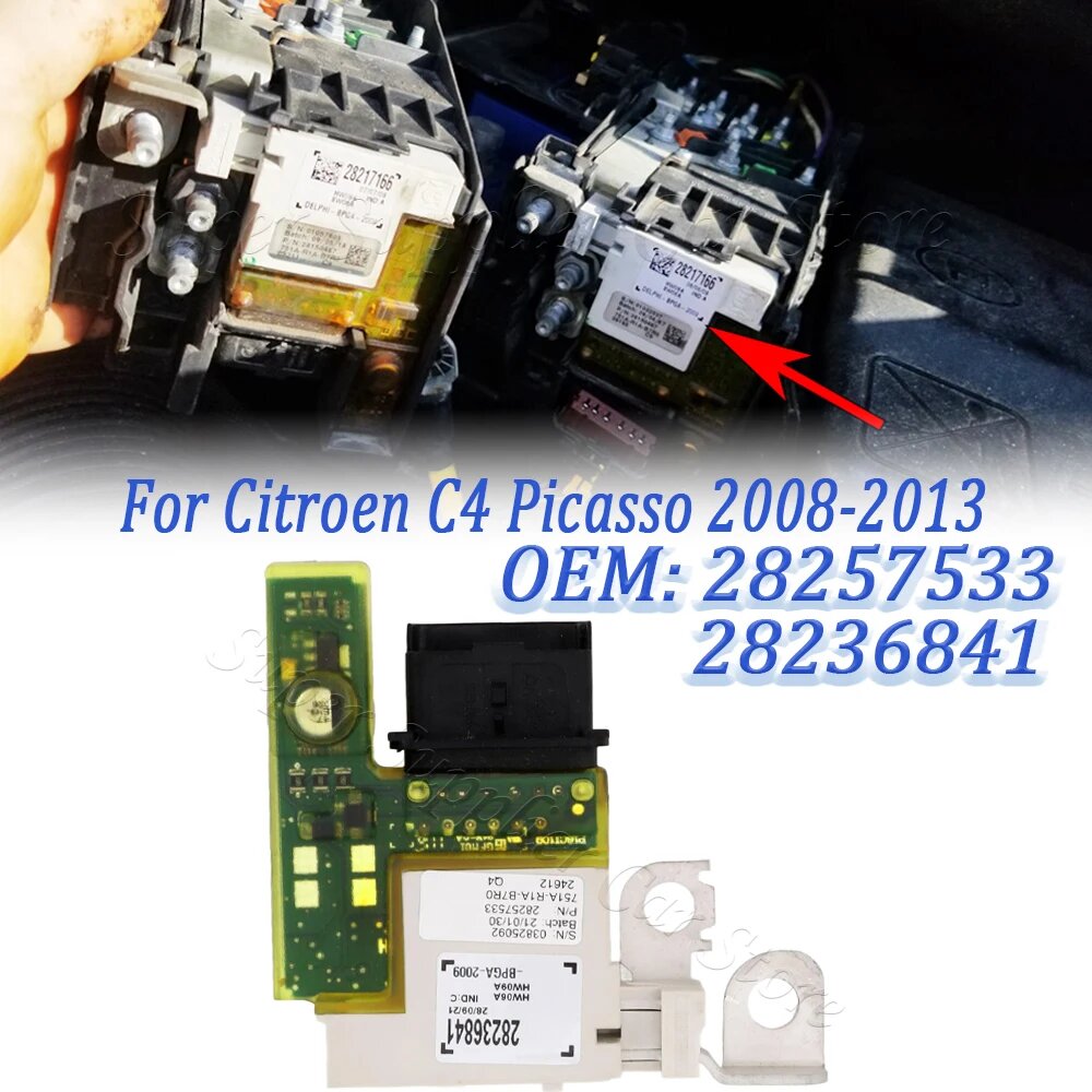 28236841 28257533 Модуль управления аккумулятором автомобиля, блок предохранителей, модуль контроля напряжения, новый, для Peugeot 3008 308SW 308CC RCZ, для Citroen C4