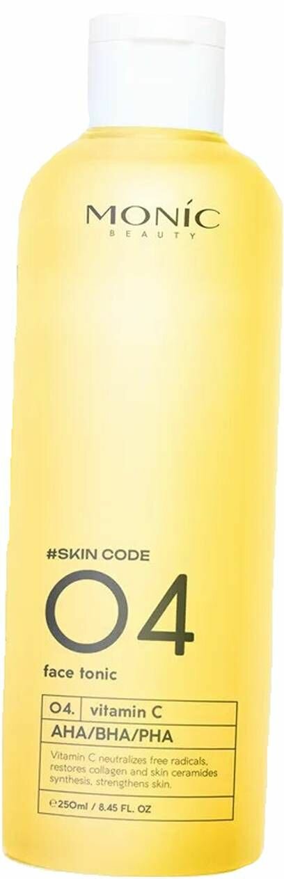Тоник для лица Monic Beauty 04 Code, с витамином С и комплексом кислот, 250 мл