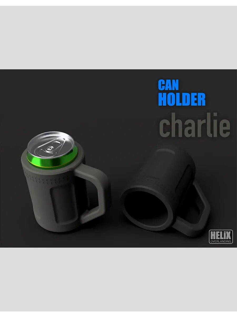 Тактический держатель для банки «HELiX Charlie»