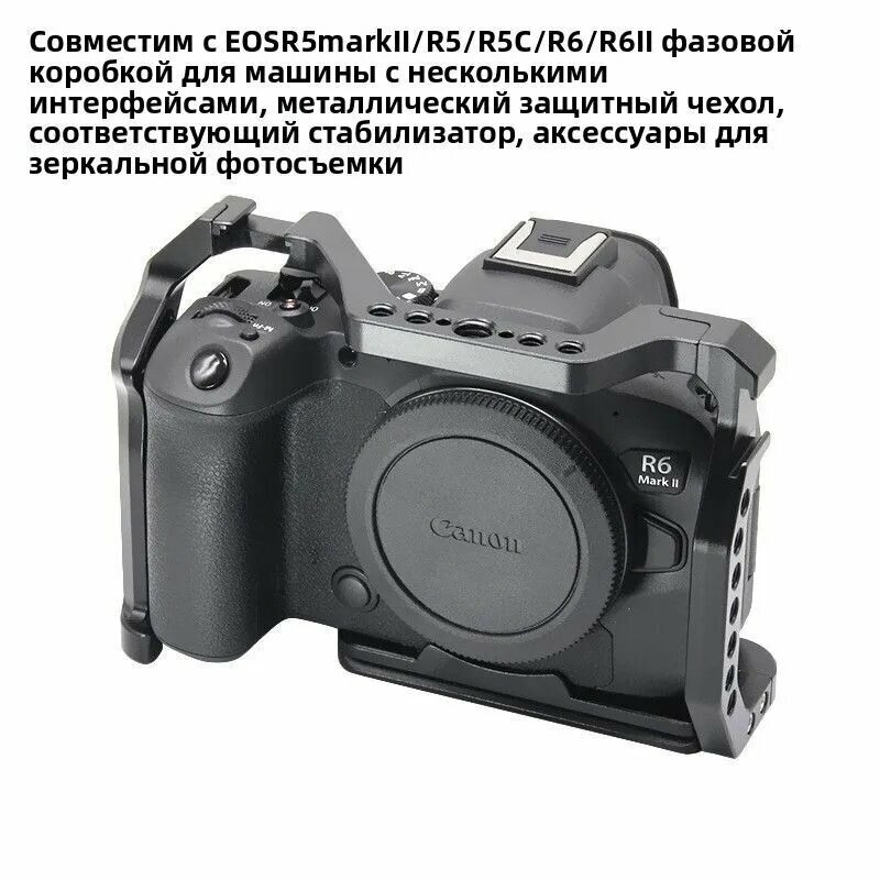 Стильный для аппаратуры, практичный аксессуар для повседневного использования и ухода