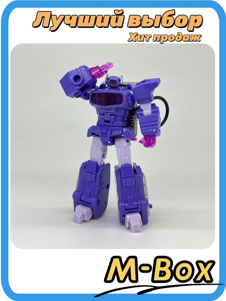 Трансформеры робот, Transformers/Shockwave(10cm) — фото 1
