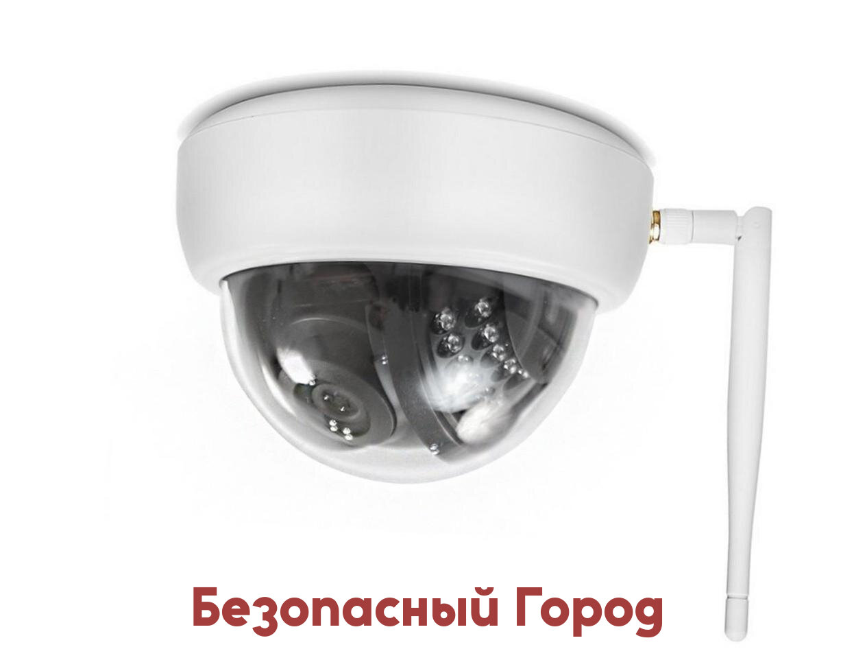 Купольная FullHD Wi-Fi IP-камера наблюдения Link-D25W-8G-dome (A15395UK). Запись на SD, матрица 2Mp, Wi-Fi, ИК-подсветка. Удаленный просмотр со смар