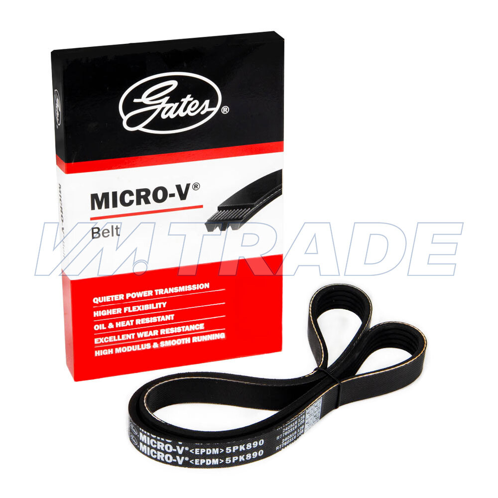 Ремень 890 5PK MITSUBISHI TOYOTA BMW