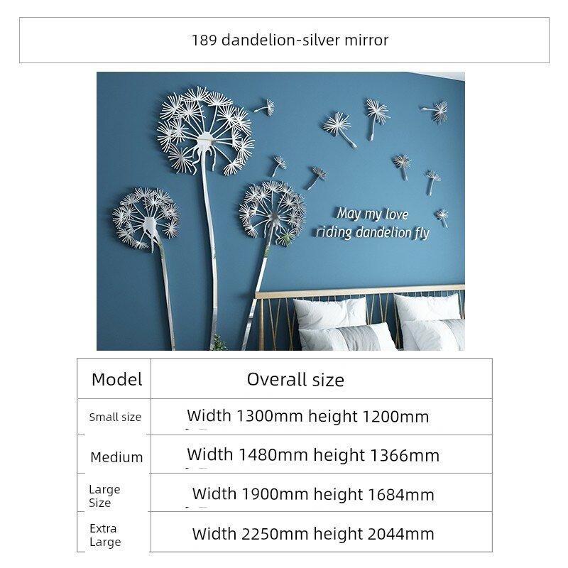 189 Dandelion 3D Самоклеящиеся Наклейки на Стену - Серебряный Зеркальный, Современное Настенное Искусство для Спальни,