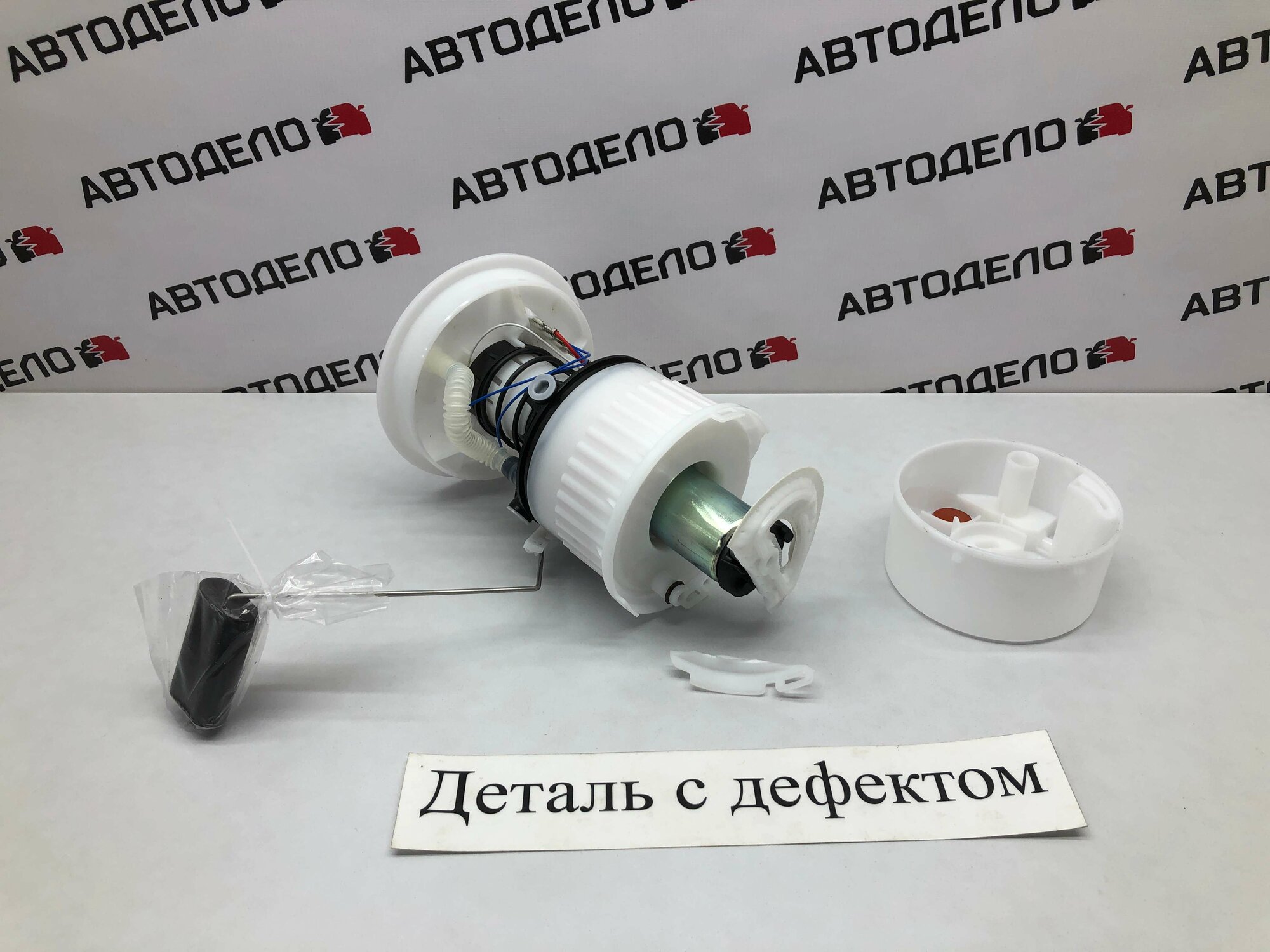 Бензонасос электрический BM-Motorsport Mazda 3 BM