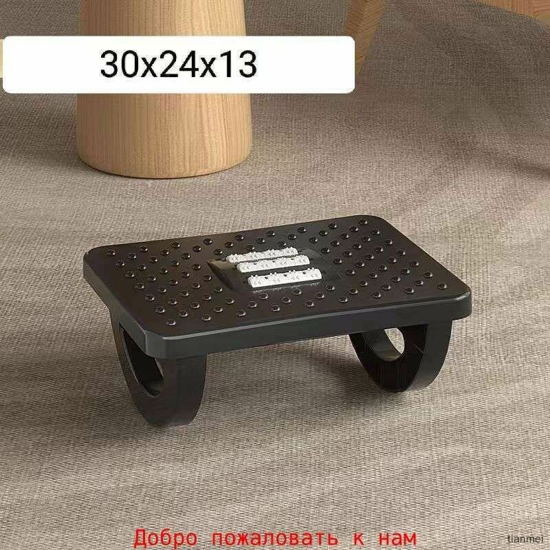 Подставка под ноги офисная для рабочего места и под стол — 1 шт, удобная опора для ног при долгой сидячей работе