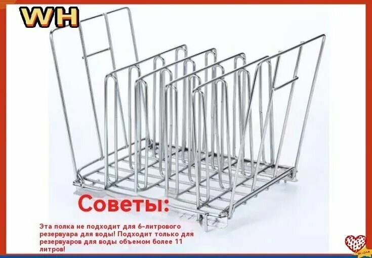 Су-вид 9ldBtk97