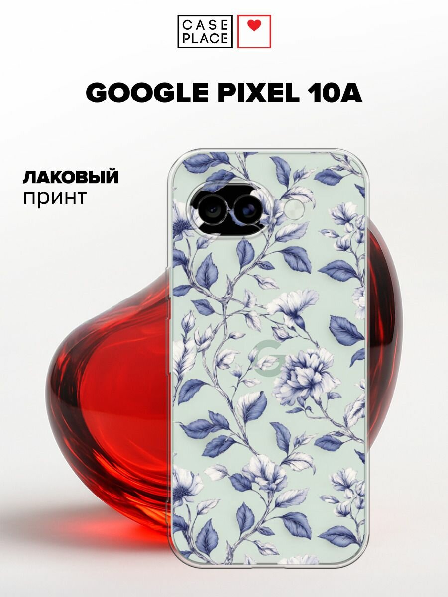 Силиконовый чехол на Google Pixel 10A / Гугл Пиксель 10А с принтом Винтажный узор с сииними цветочками