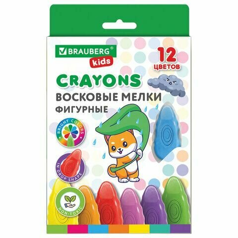 7 шт. Восковые мелки фигурные BRAUBERG KIDS "Капельки", 12 цветов, 273094