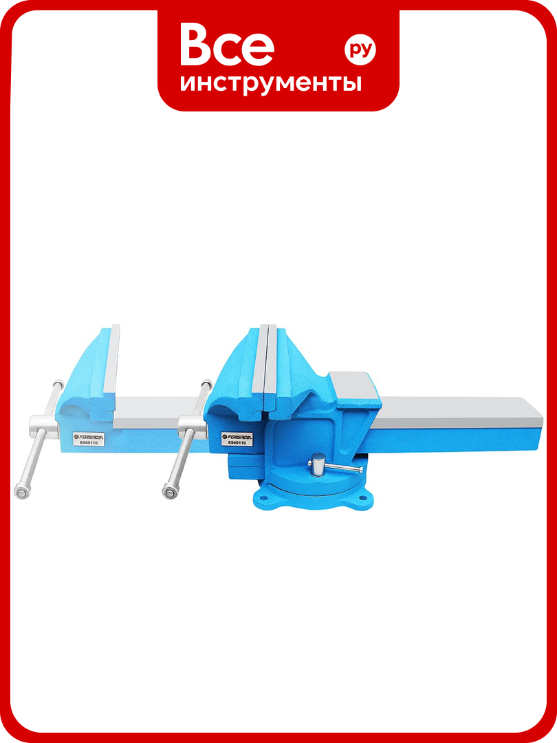 Тиски стальные поворотные с наковальней Forsage 10 (250мм) F-6540110(60511)