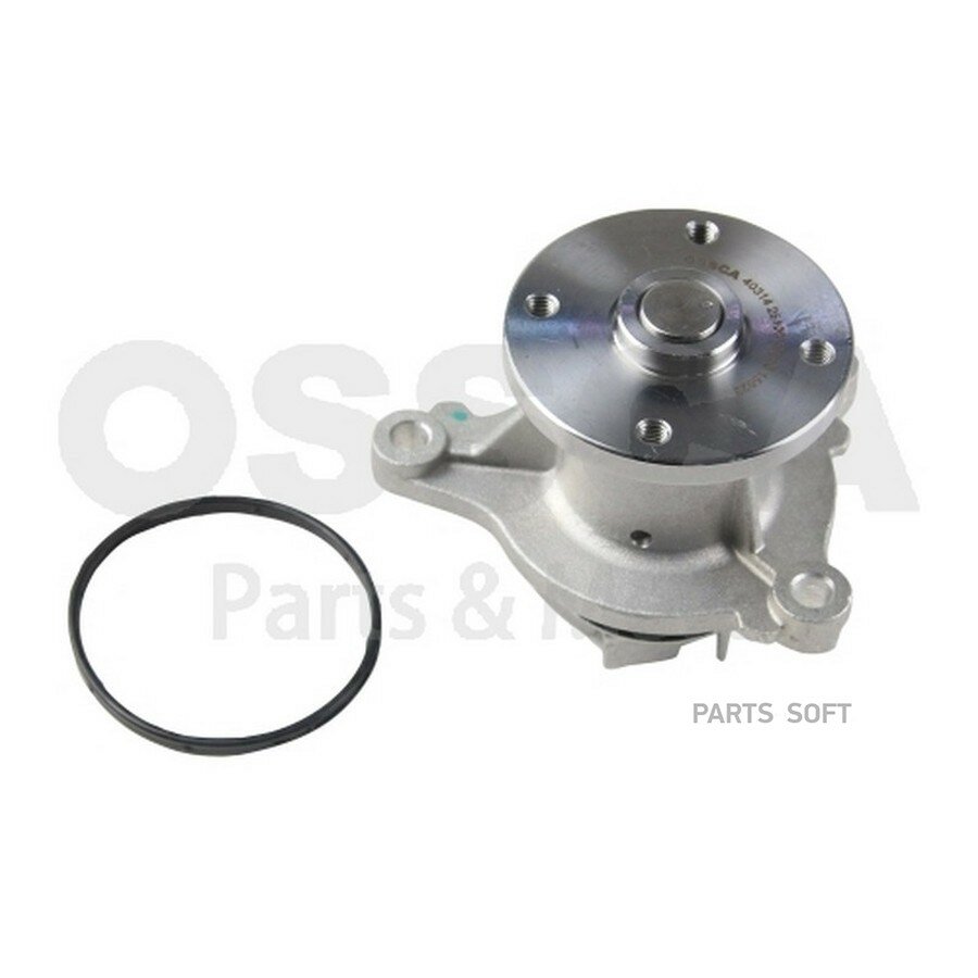 Насос водяной / HYUNDAI Accent-IV/V, i10 I/II, i20 I/II, i30, KIA Ceed, Picanto-II/III, Rio-III/IV, Stonic 1.2/1.25/1.4 09~ от официального дистрибьютора, OSSCA, артикул 40314