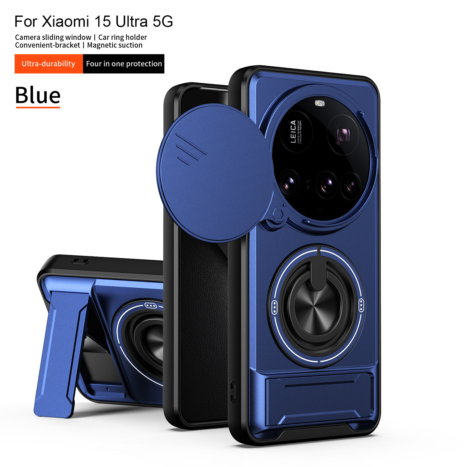 Чехол для Xiaomi 15 Ultra