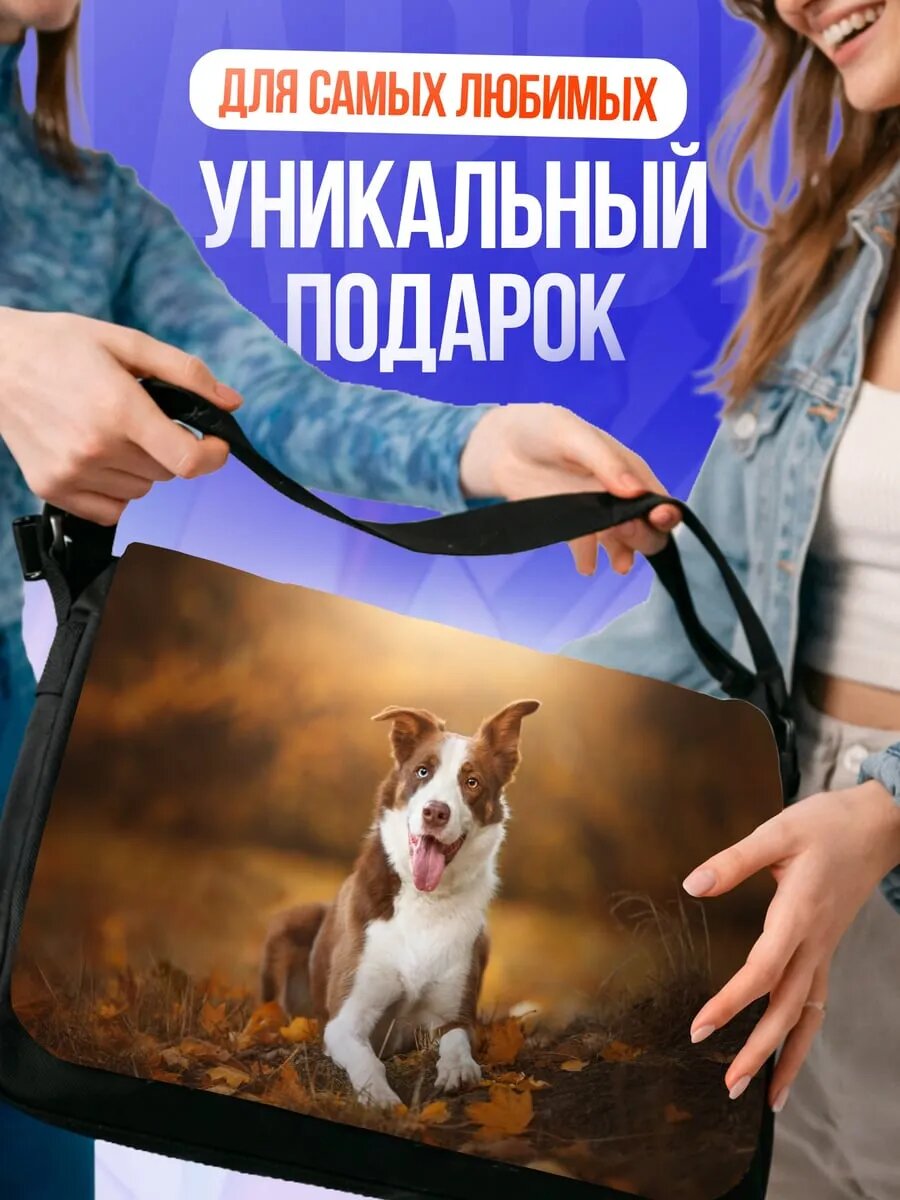 Сумка , черный — фото 1