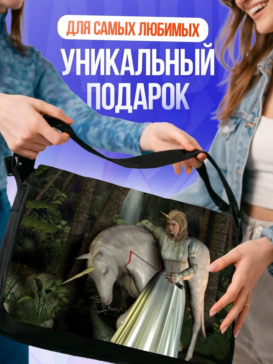 Сумка кросс-боди , черный — фото 1