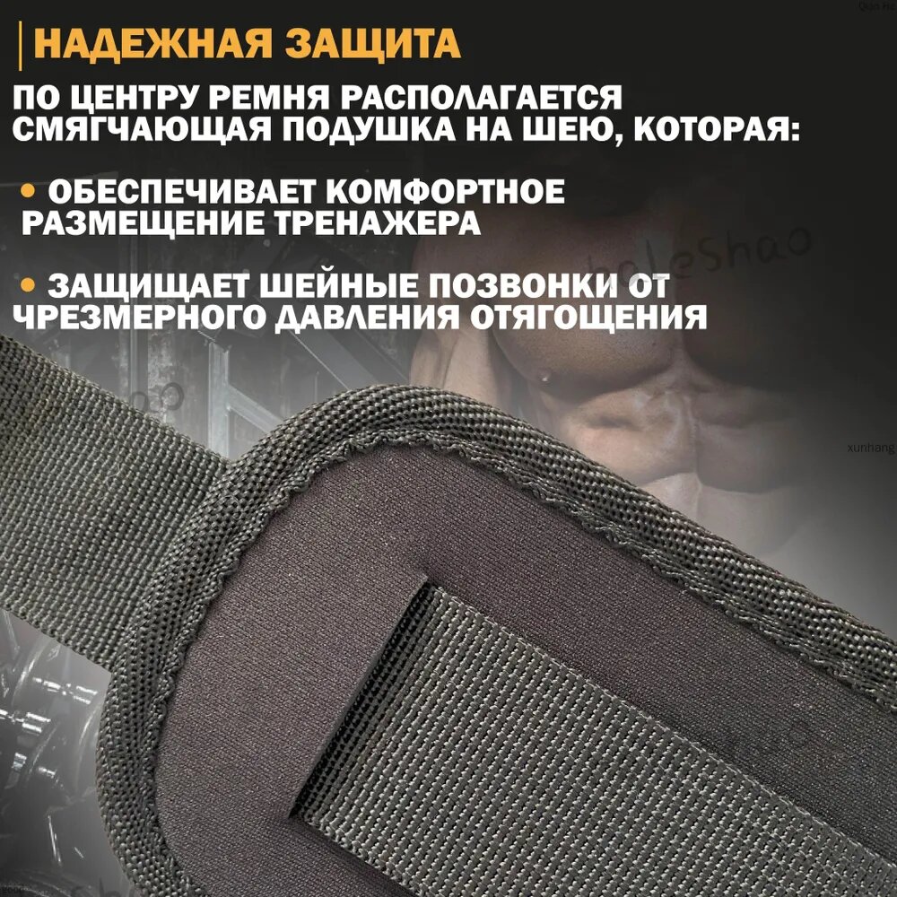 Бицепс бластер — фото 1