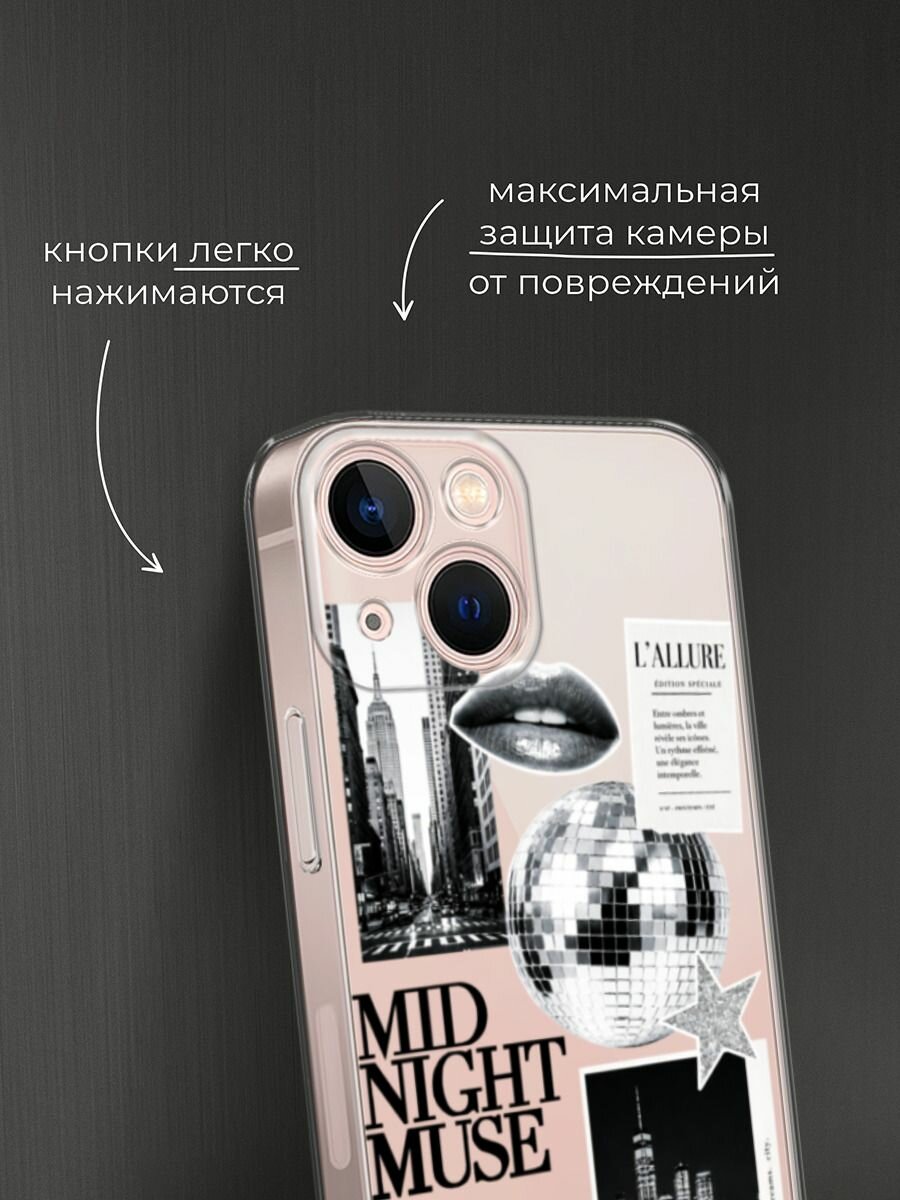 Чехол на Apple iPhone 13 mini / Айфон 13 мини с принтом Гламурный коллаж, прозрачный — фото 1