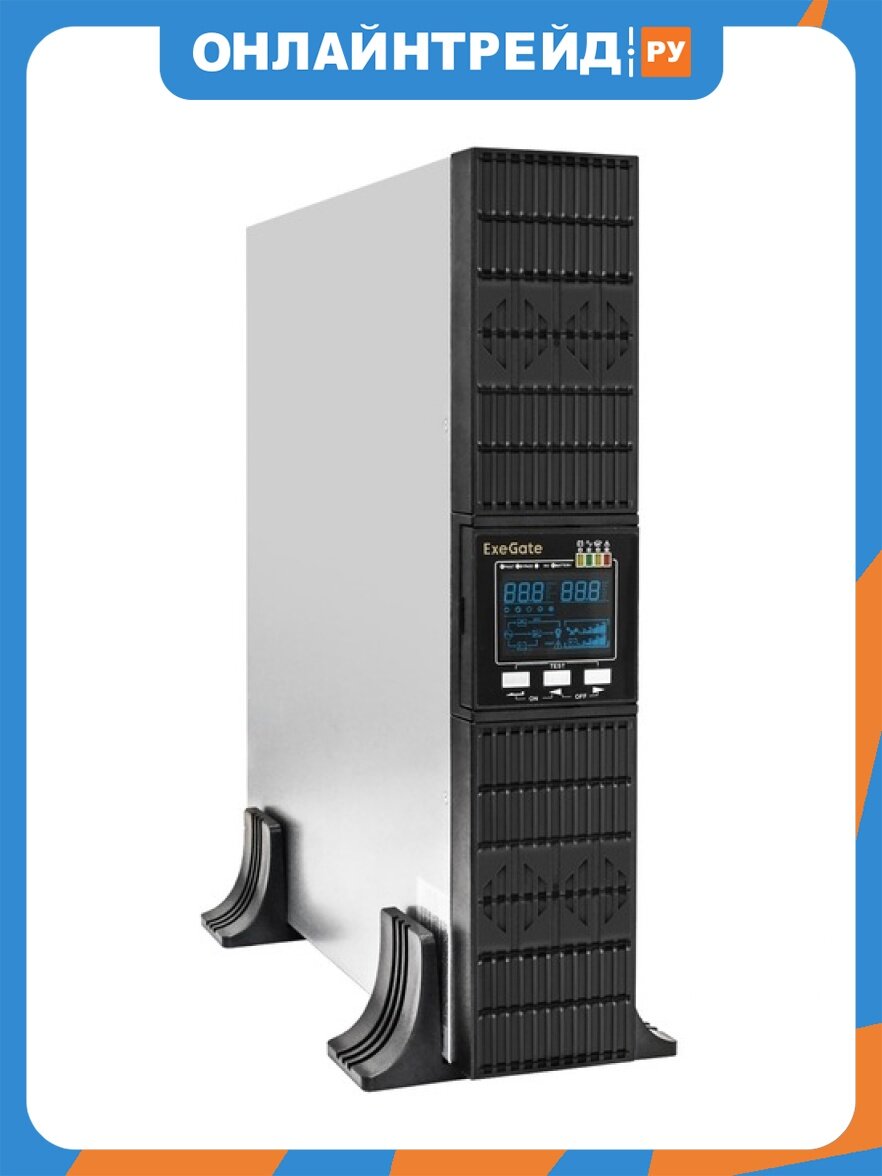 Источники бесперебойного питания On-line Exegate PowerExpert ULS-575-10kVA. LCD. AVR. T. USB. RS232. SNMP.2U 10000VA/10000W