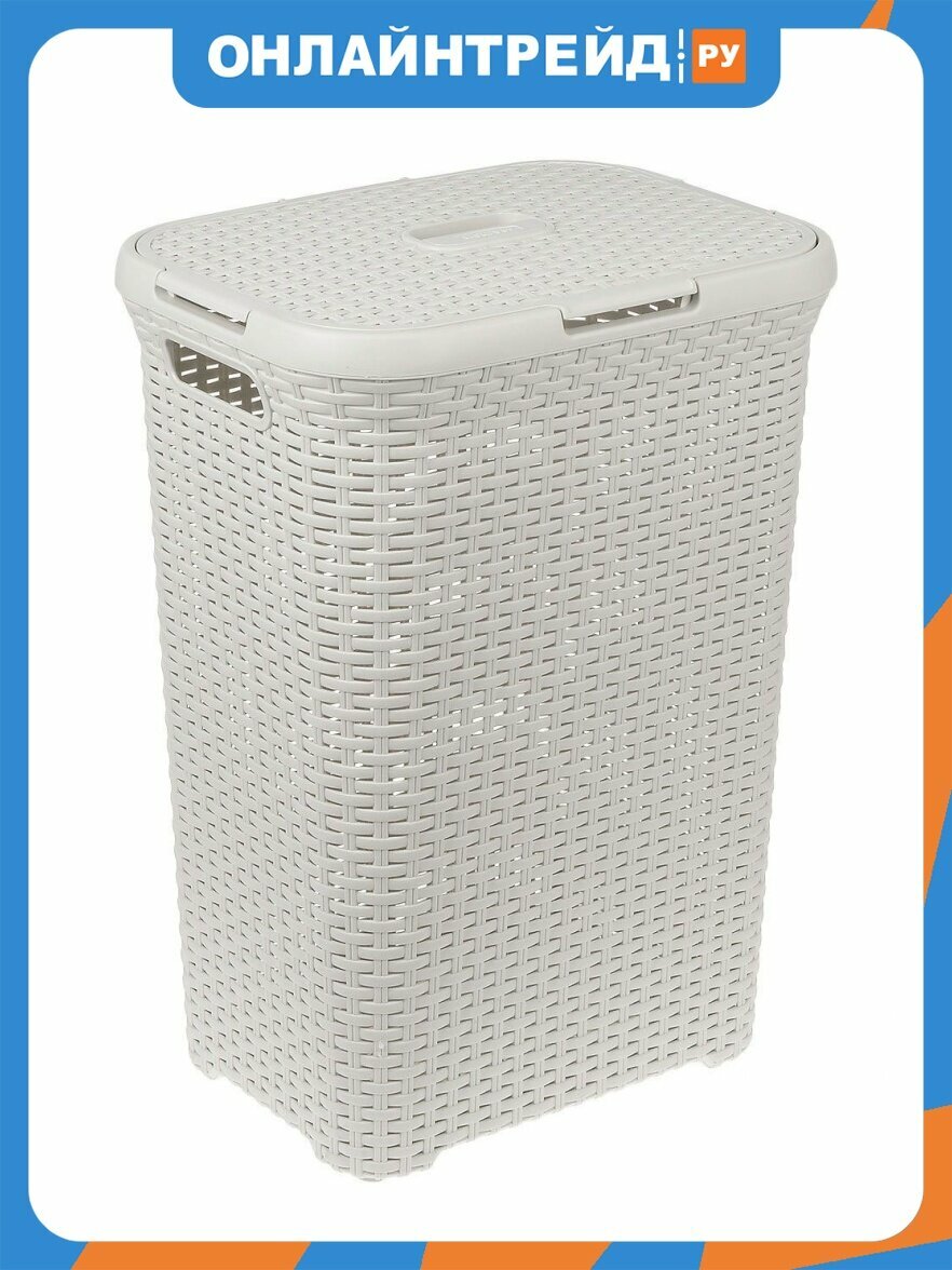 Корзина бельевая Curver Style кремовый 60L 448*341*615 (189207)