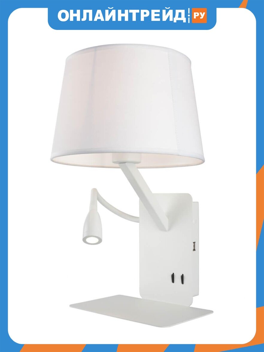 Бра Omnilux Talocci OML-62801-02