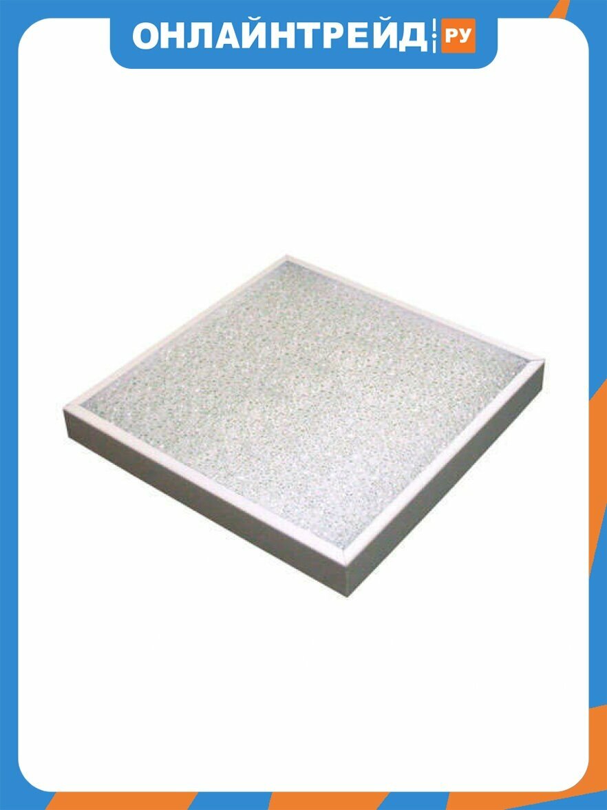 Светильник светодиодный Nlco GSA9-04-C-01-EL LED 9Вт 5000К IP40 универс. крепление 140036