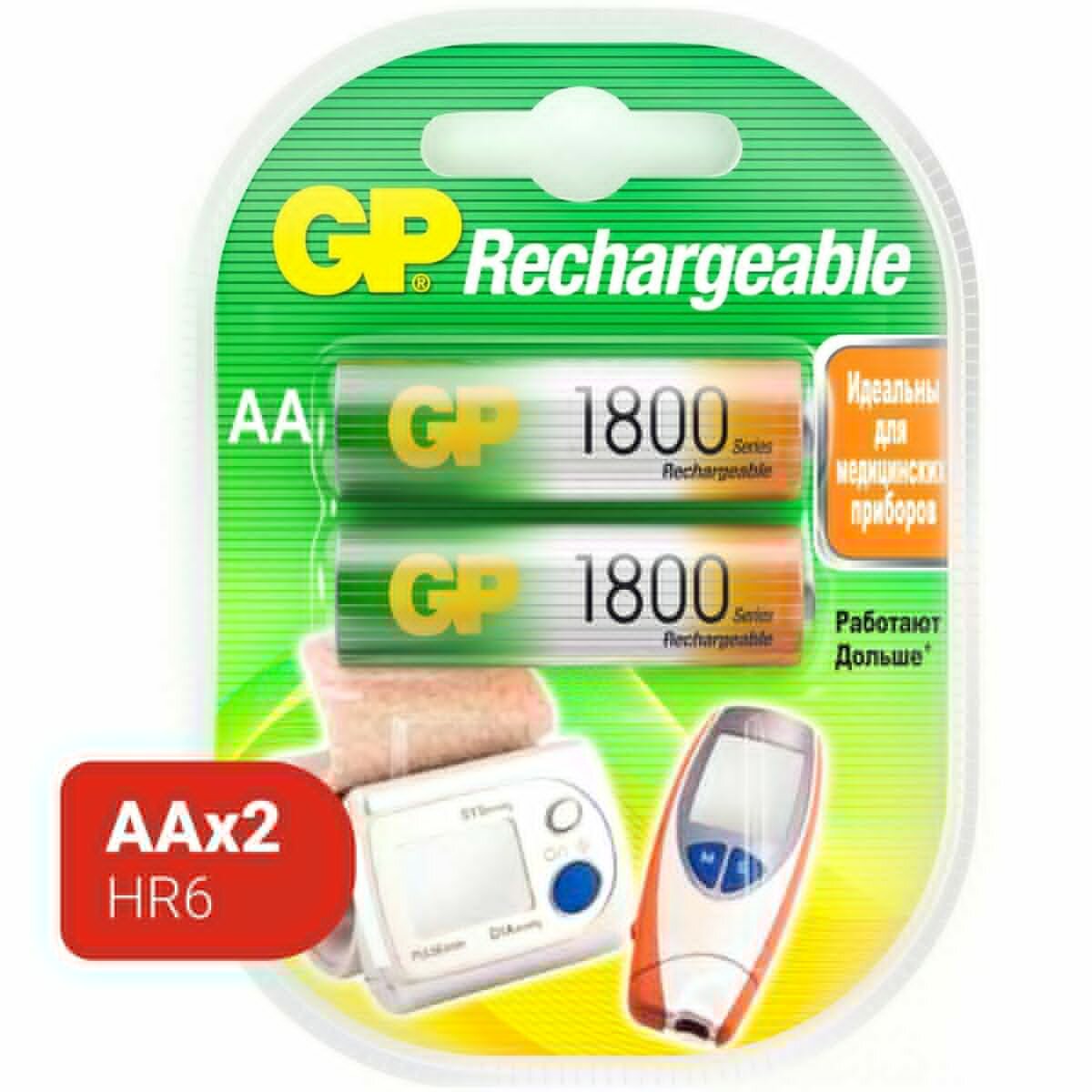 Аккумулятор GP AA/HR6 (1.2 В, 1800 mAh) NiMH (блистер, 2шт.) (180AAHC)