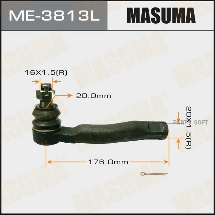 Наконечник рулевой тяги MASUMA ME-3813L | цена за 1 шт