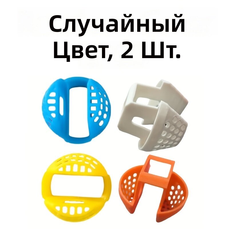 3D-печатный уловитель волос для раковины, кухонной мойки и душа, многоразовый, с откидной крышкой, компактный, эффективный сборщик мусора, 2 шт, случайный цвет