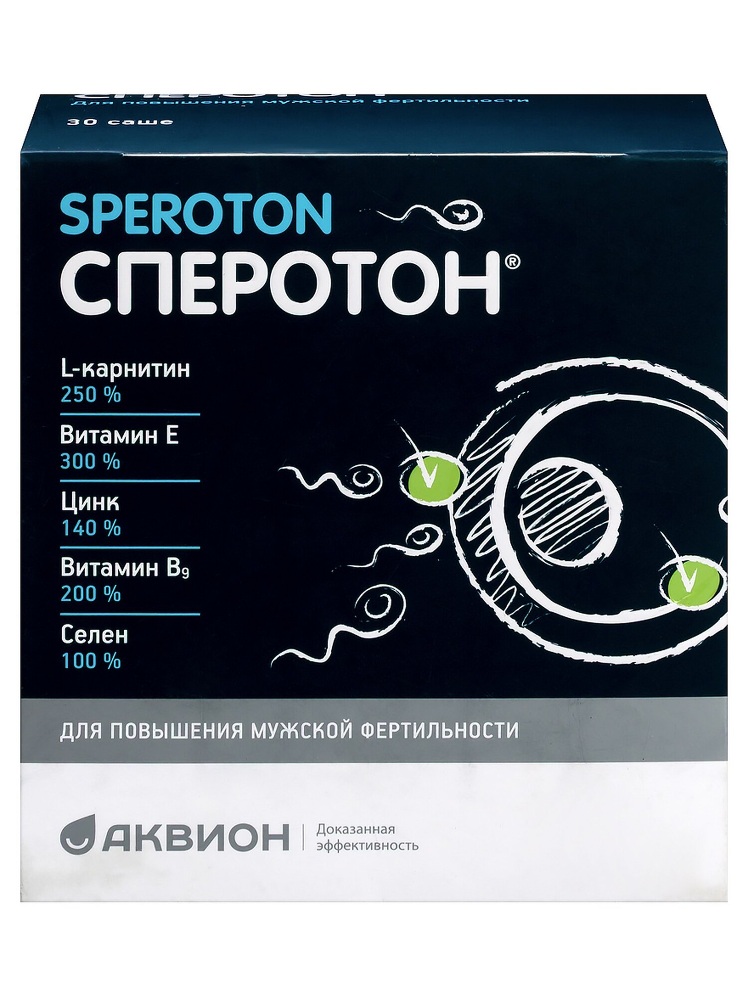 Сперотон N30 саше ПОР ПО 5,0Г — Порошок массой 5 г, расфасованный в саше-пакеты. - 30 шт в уп