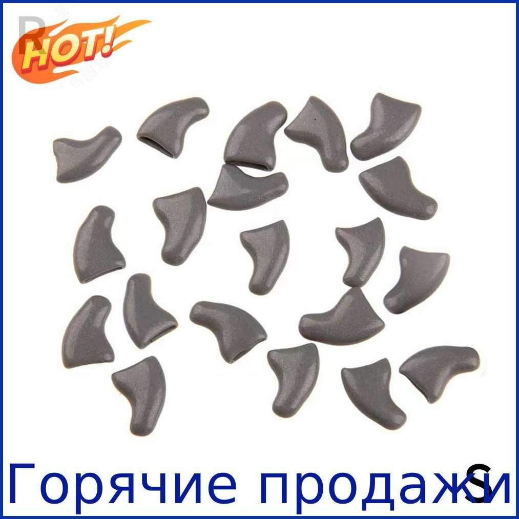 Антицарапки для кошек, накладки на ногти для животных, 20 штук