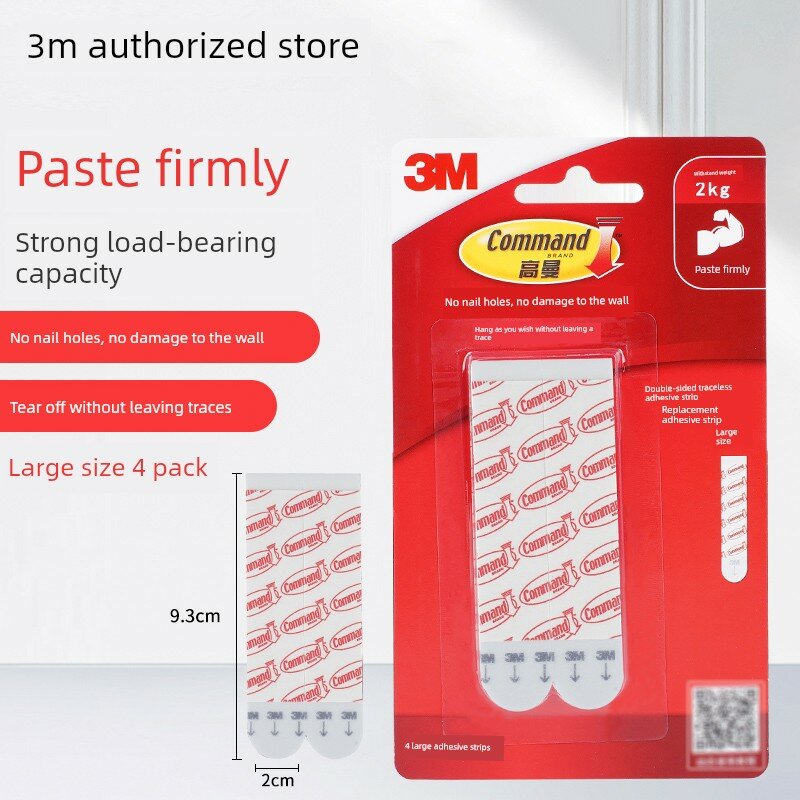3M Нет-Дыр Крепежные Ленты Большой Размер 2-Набор 4-Штуки Для Ванной и Кухни Стены