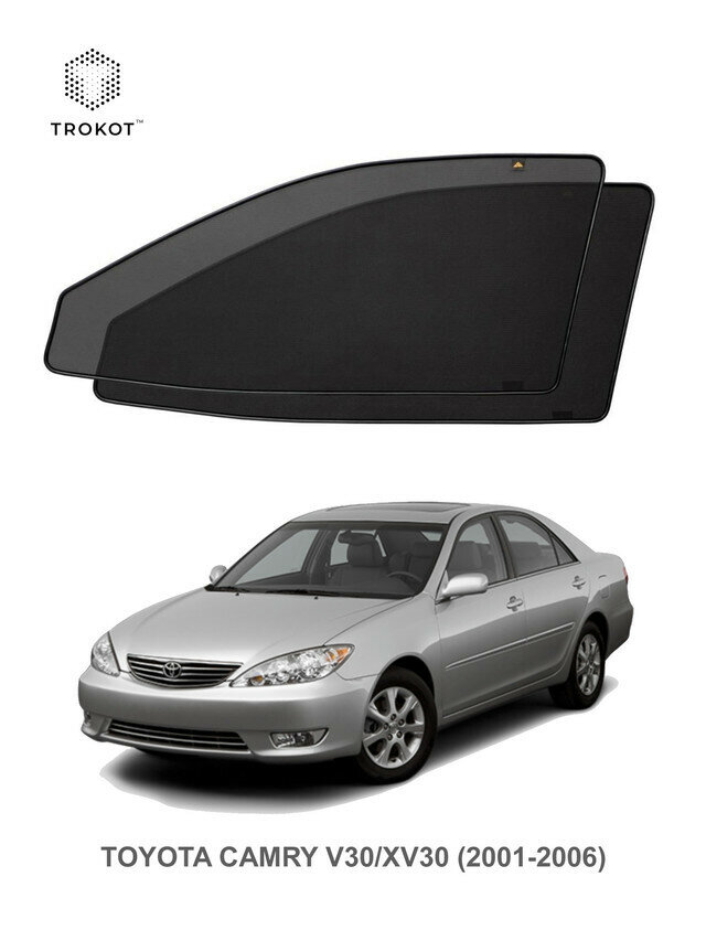 Автошторки на магнитах каркасные PREMIUM для Toyota Camry (5) (XV30) (2001-2006) Тойота Камри, Седан, Комплект на передние двери, Сетки на окна авто, Шторки в автомобиль трокот