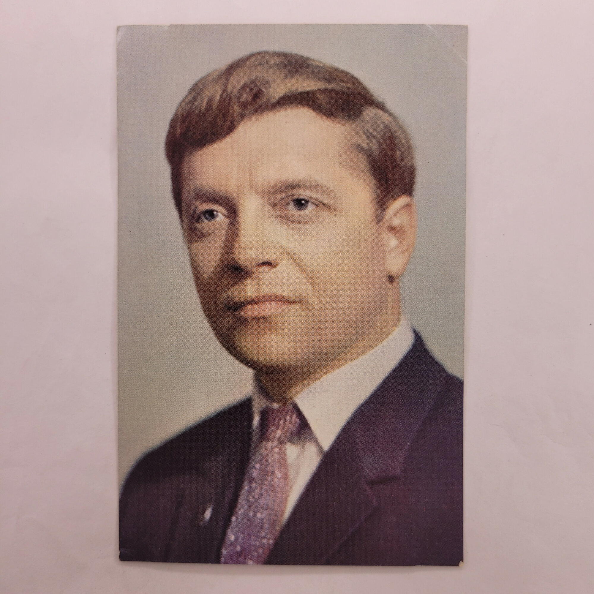 Открытка советская СССР. Юрий Белов в образе актера, кинофильмы, театр, артист. Винтаж
