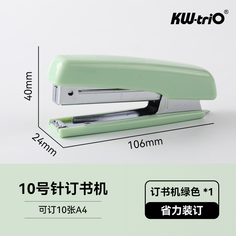 Kedou 5105 Бизнес-стаплер с 10# скрепками мини-формат для офиса
