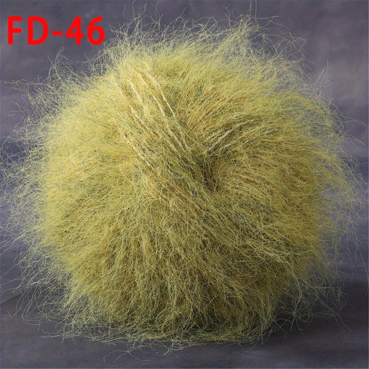 Пряжа Norvegian Barley 50г Длинноворсовая Камуфляжная Нейлон/Кроличья Шерсть 46