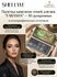 Палитра теней для век SHELLWE MAKEUP