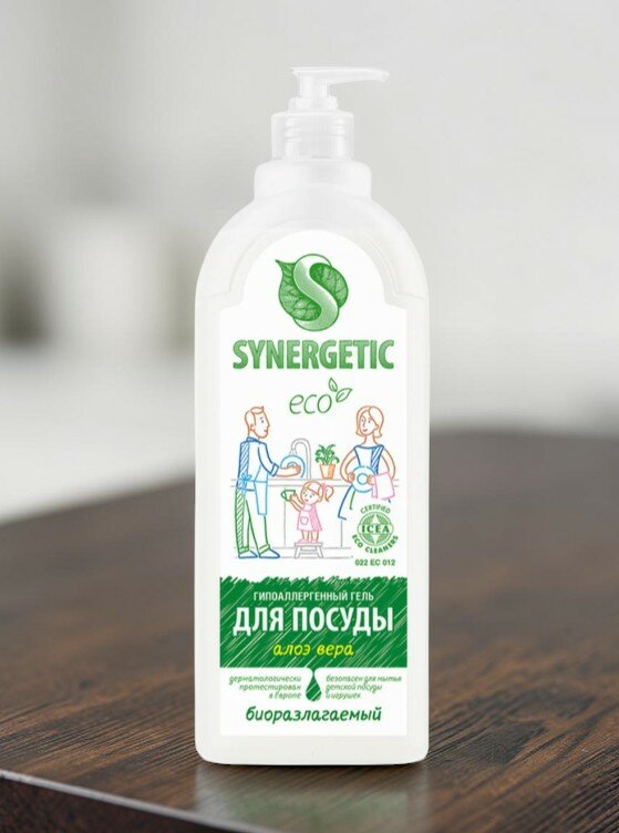 Средство для мытья посуды биоразлагаемое SYNERGETIC антибактериальное, с ароматом алоэ, 1 л