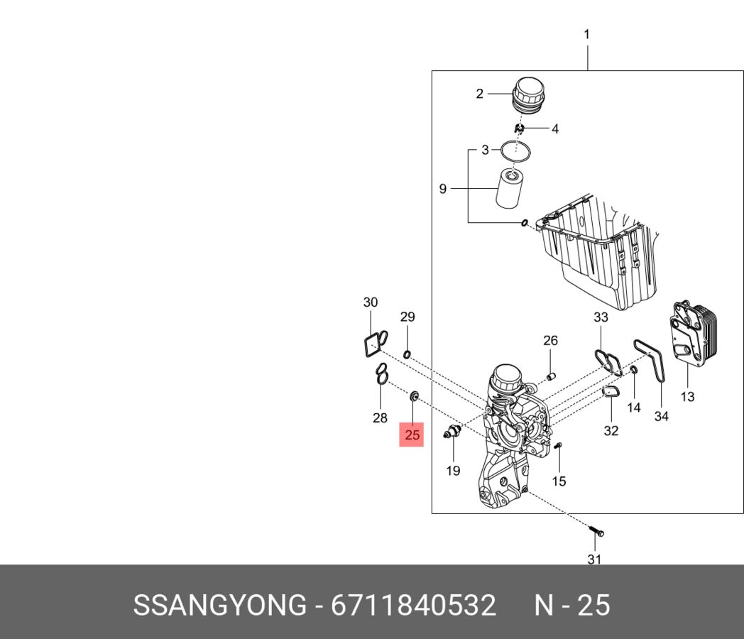 Прокладка (10702070/020420/0066160, корея, республика) (SSANGYONG 6711840532)