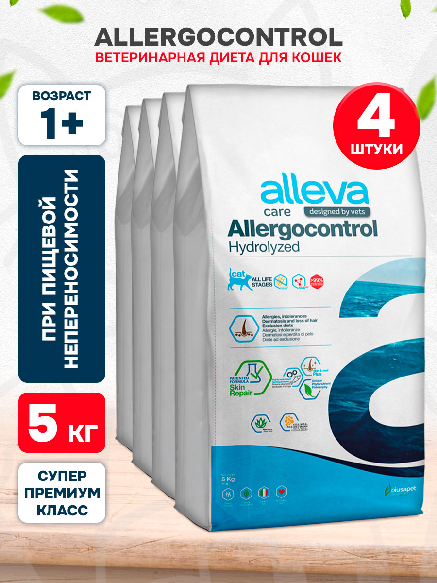 Корм сухой Alleva Care Adult Cat Allergocontrol для взрослых кошек при пищевой непереносимости, 5 кг х 4 шт