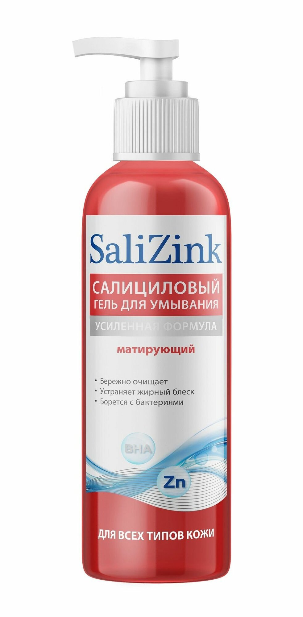 Гель для умывания для всех типов кожи салициловый Salizink (Салицинк фл. 200 мл)
