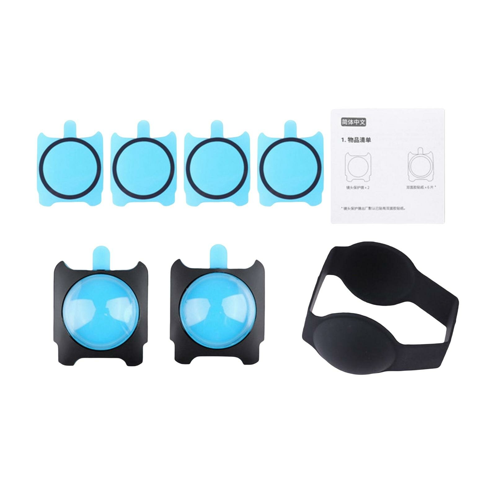 Lens Protector Set Kit for Insta360 One RS/R Action Camera Accessories