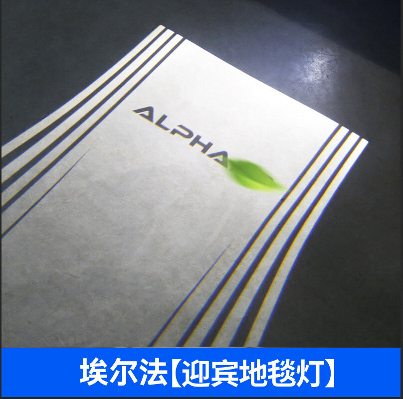 Ковровые лампы для задней двери Alphard 30 Series — пара (2 шт.) для установки на среднюю дверь Тойота, совместимость с