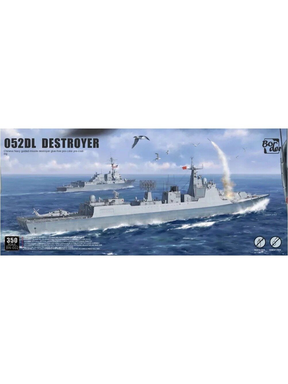 Border BN-002 1/350 Китай ВМС типа 052DL уничтожитель сборки модели комплект без клея