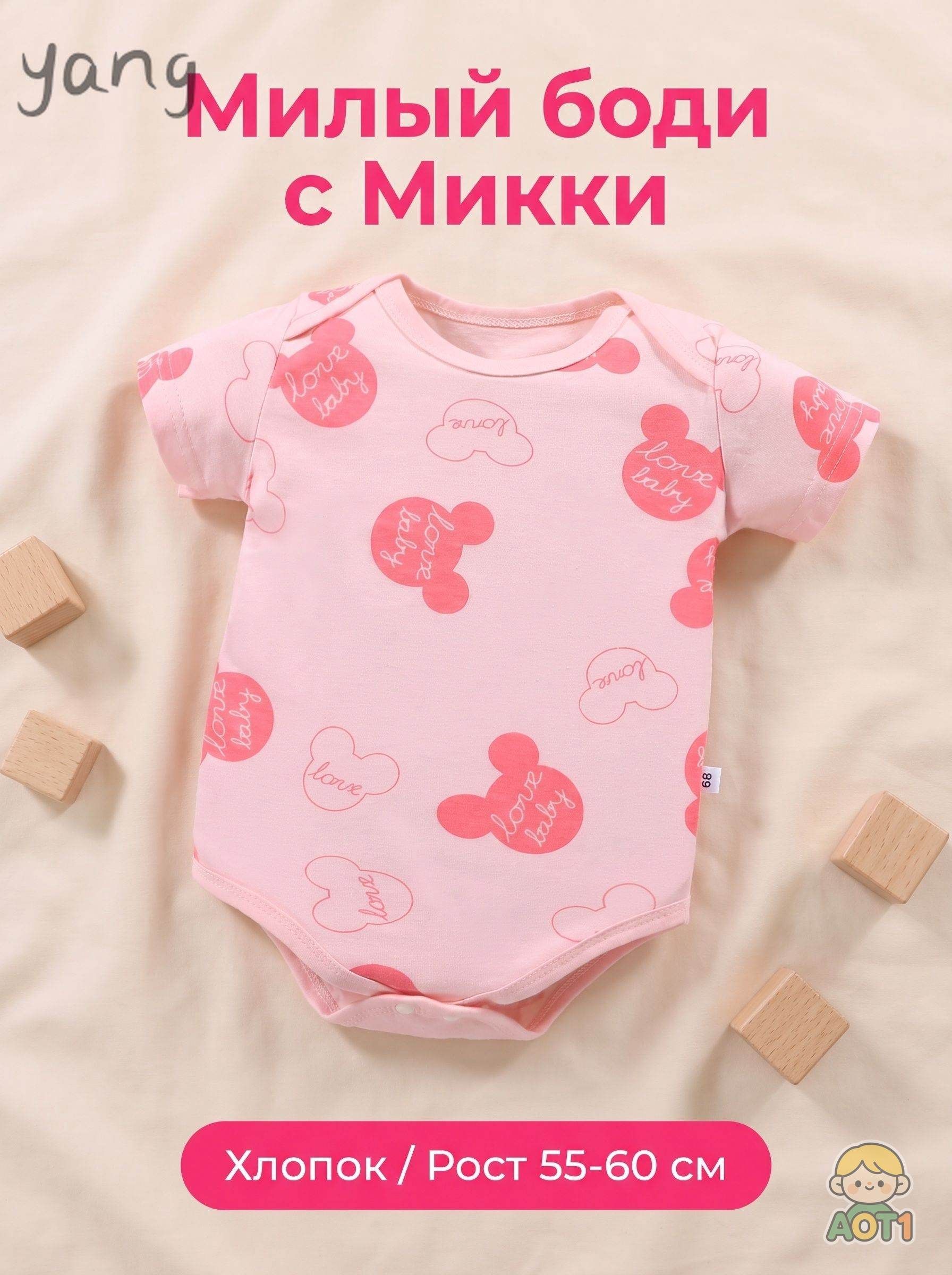 Кукла реборн одежда хлопок Подходит для 50-55 см кукол
