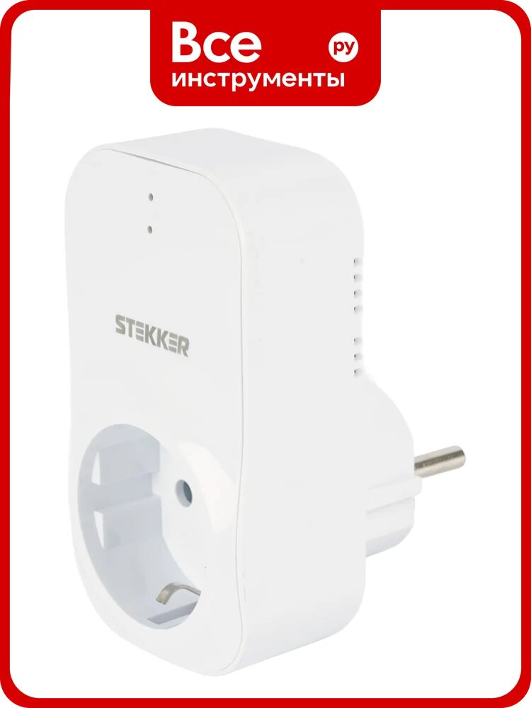 Реле напряжения для розетки STEKKER VP-100W-3M, 230В, 16A, белый 50687