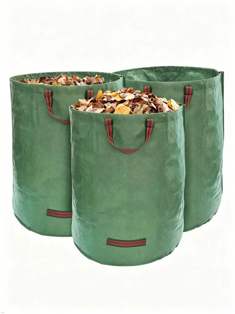 Мешок для садового мусора 270L многоразовый, большой объем, с ручками, для листьев и травы