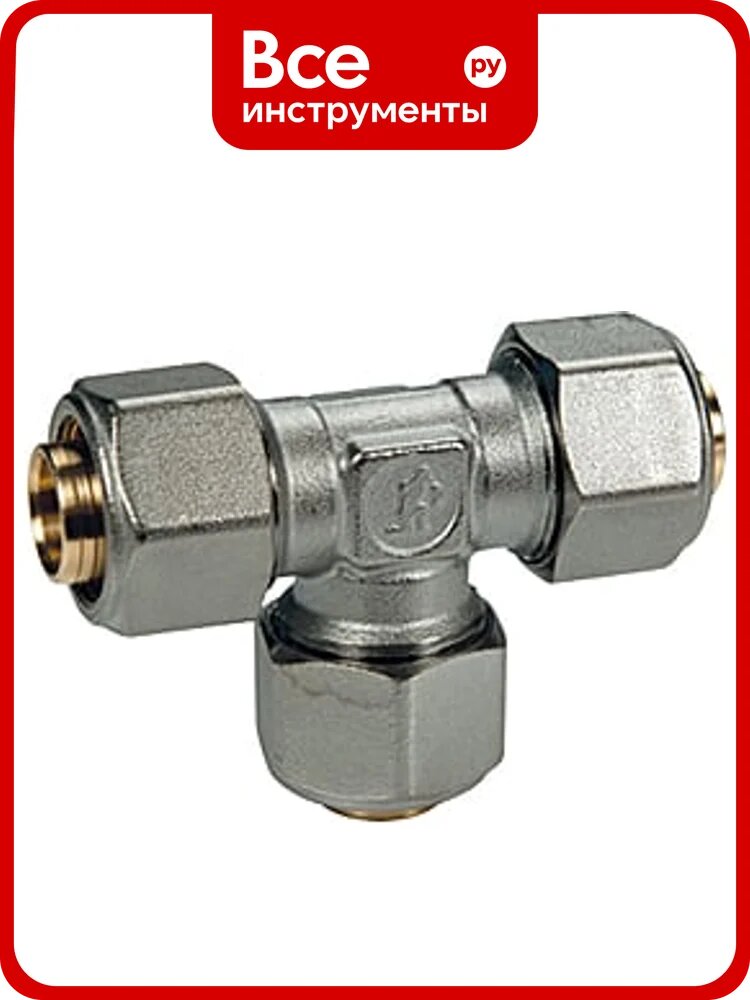 Тройник Giacomini 26x3, 16x2, 26x3, латунь, с цанговым соединением R565MX062