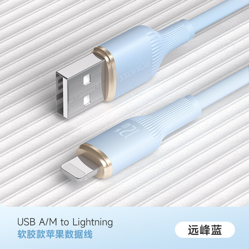 СБ1224 синий 1.2м сплетенный кабель USB-C к Lightning для iPhone 8-14