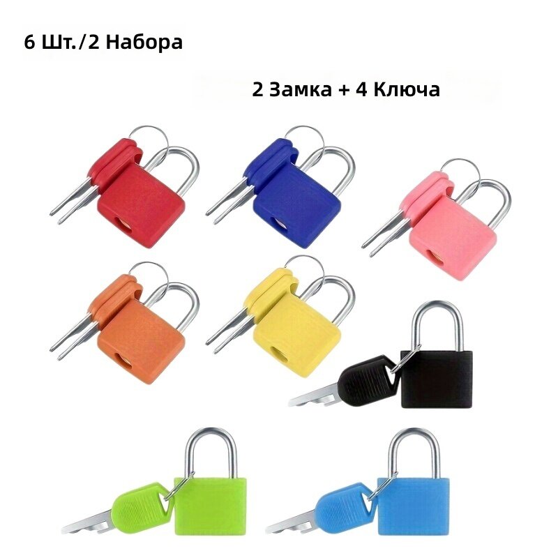 Аксессуар для атомайзера