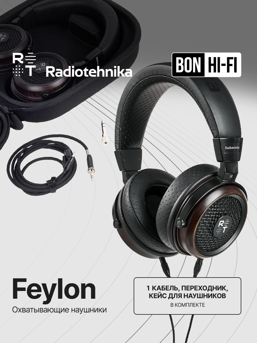 Feylon Black