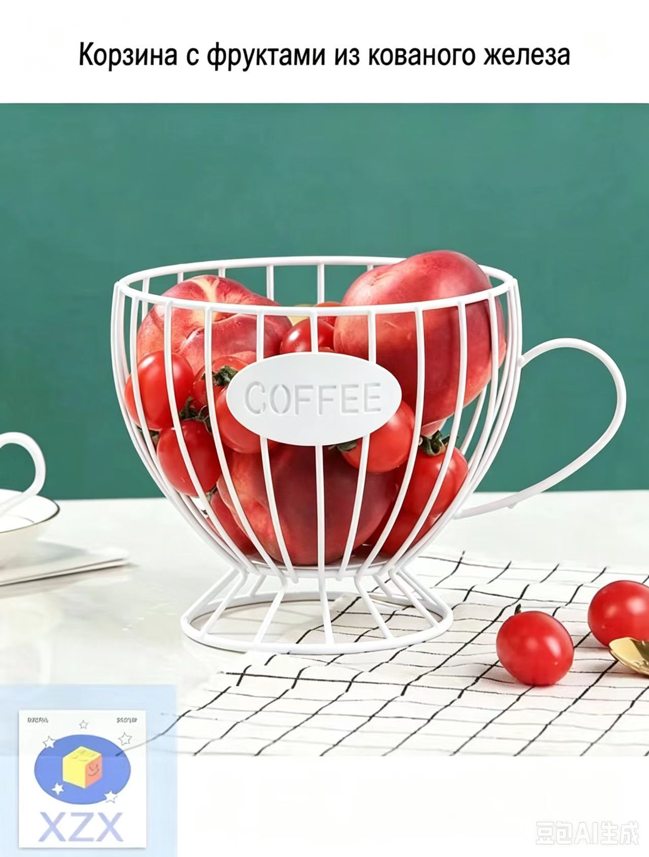 Сервиз кофейный 1 предм.